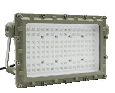 China Chemical Industry ATEX Explosion Proof Flood Light 200w 240w Ip66 Anti-corrosion Industrial Warehouse Light for sale