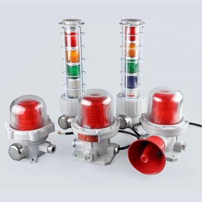 China Standby Current ≤50mA Hazardous Location Alarm Beacons Featuring Internal Lampshade Red Yellow Blue and Other Color for Emergency Response for sale