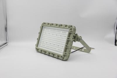 China Hazardous Area Led Flood Light 200w Ip65 12000lm Aluminum Oil Gas Station Industry for sale