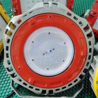 China Explosion Proof LED Low Bay Light 100W-200W Round UFO Design with CREE LEDs for Hazardous Industrial Areas for sale