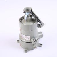 China Crown Extra AC8060 Explosion Proof Plug and Socket 250V 1000A IP66 Brass Coating Silver Core for sale