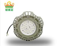 China High Bay Flame Proof Circular Led Light Explosion Proof ATEX Approved for sale