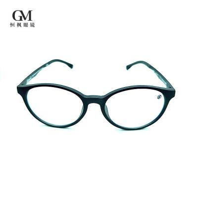 China De Antiglazen op z'n gemak Unisex- Optische Glazen 55mm18mm150mm van de het Schermglans Te koop