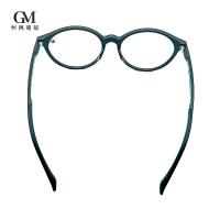 China Customizable Comfortable Titan Eyewear Modern Optical Eyeglasses for sale