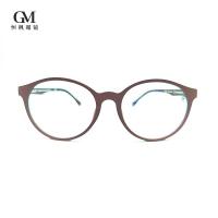 China Customizable Comfortable Titan Eyewear Modern Optical Eyeglasses for sale
