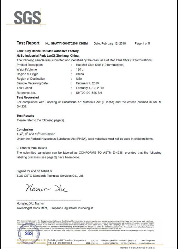 SGS-ROHS - ONTEC INTERNATIONAL TRADING COMPANY LIMITED