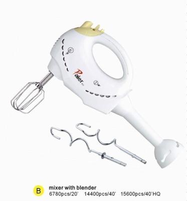 Cina 5 Speeds Food Processor, hand food blender, 120V / 220V  Stainless Steel Hand Blender / Hand Food Mixer in vendita