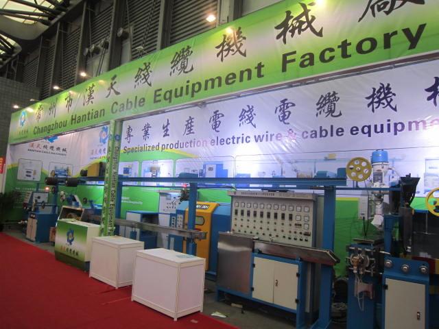 Fornitore cinese verificato - Changzhou Hantian Cable Equipment Factory
