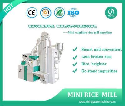 China Mini Rice Mill And Combined Machine for sale