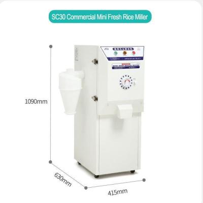 China Rice Milling Equipment Fresh Rice Peeling Machine, Fresh Rice Mill Rice Expert machine150-200kg/h for sale