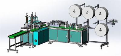 China Mask Machine for sale