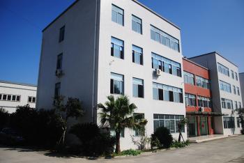 China Factory - LIBRE SCIENCE AND TECHNOLOGY CO.,LTD