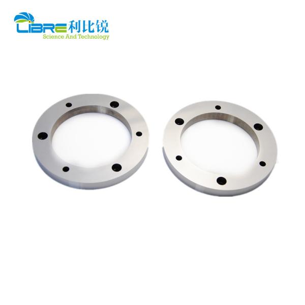 Quality Metal Slitting Blades for Cutting Carbon Steel Sheet for sale