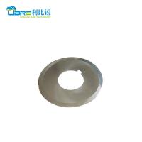Quality High Hardness 100×40×1mm Tobacco Cutting Knife for sale