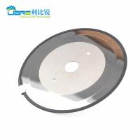 Quality BHS Machine OD240mm Cardboard Cutting Blades for sale