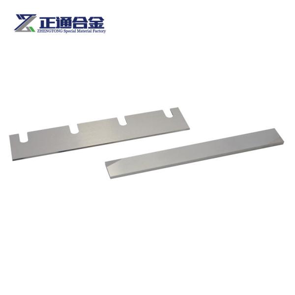 124×25.5×1.1mm Cigarette Tipping Paper Cutting Blade 2599FA4-1