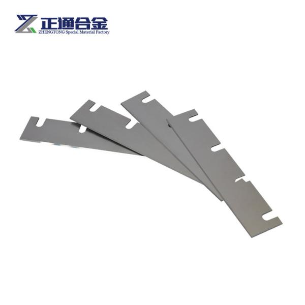 124×25.5×1.1mm Cigarette Tipping Paper Cutting Blade 2599FA4-1