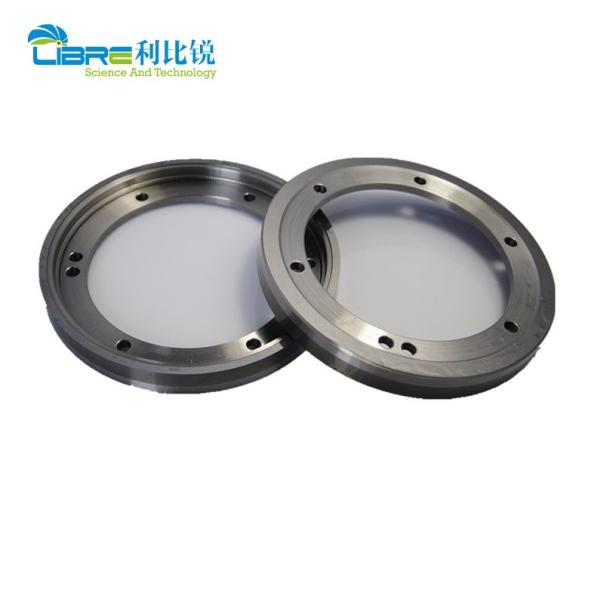Quality Cemented Carbide Rotary Shear Blade Coil Metal Slitter For Roll Steel Sheet Cutting Machine for sale
