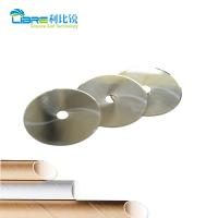 Quality Tungsten Carbide Circular Slitter Blades For Paper Straw Cutting 100x15x0.3mm for sale