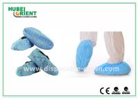 China Eco friendly NonWoven Disposable Boot Covers for Processing Industry for sale