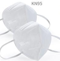China KN95 FFP2 Earloop Disposable Face Mask Comforable Protective Safety PFE 95% for sale