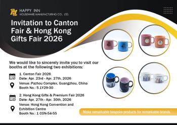 China Factory - HAPPY INN HOUSEWARE MANUFACTURING CO., LTD.