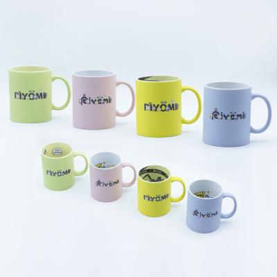 China PIYOMI branded Coffee Mug  With Decal Fired For Gift Giving for sale