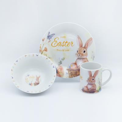 China 230ml Decal Fired Easter Mug Souvenir Dinnerware Set with Customizable Designs for sale