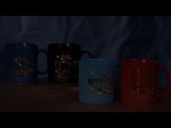The tall father's special jumbo size mug.