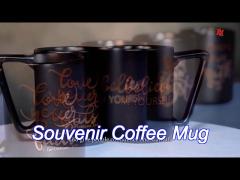 souvenir coffee mug with unique laser decal fired design 460ml capacity  8.8 cm* 7.5 cm