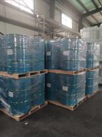 China Modified Cycloaliphatic Polyamine Low Viscosity Solvent free Curing Agent Ancamine 2458 for sale