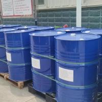 China Curing Agent Epoxy Hardener Cas 9046-10-0 Polyetheramine D230 for sale