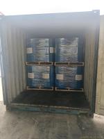 China Curing Agent Epoxy Hardener Cas 9046-10-0 Polyetheramine D230 for sale