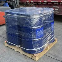 China Curing Agent Epoxy Hardener Polyetheramine Cas 9046-10-0 D2000 for sale
