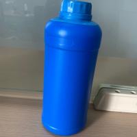 China Low Viscosity Modified Cycloaliphatic Amine Curing Agent Ancamine 2280 for sale