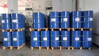 China Industrial Modified Cycloaliphatic Polyamine Curing Agent Ancamine 2519 for sale