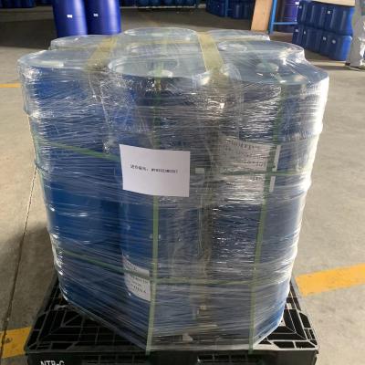 중국 경화 방지 페인트 액체 에포시 樹脂 NPSN-901X75 CAS 1675-54-3 판매용