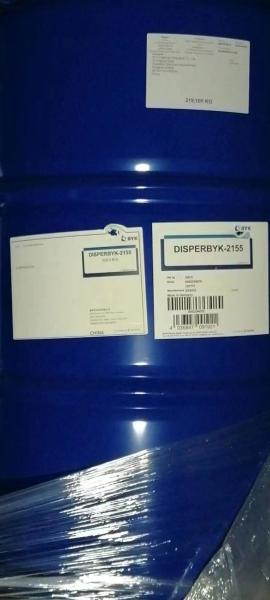 VOC And Solvent Free Wetting And Dispersing Additive DISPERBYK-2155