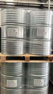 中国 修正されたスロヴェントフリーポリアミドエポキシ固化剤 ハードナーD140 中等低粘度 販売のため