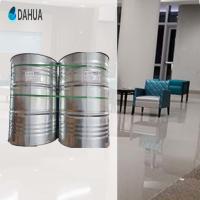 China  Cycloaliphatic Amine Solvent-free Epoxy Curing Agents DH8895 for sale