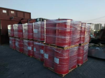 中国 アンカミン2738A 改変されたポリアミン固化剤 99% 純度 黄色液体 販売のため