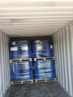 China Cas 9046-10-0Curing Agent Epoxy Hardener Polyetheramine D230 for sale