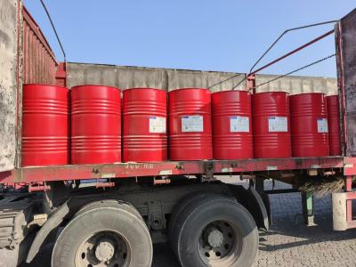 Cina D6255 Indurente cicloalifatico 300-500 Viscosità per rivestimenti epossidici in vendita