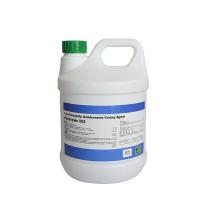 China Low Viscosity Amidoamine Curing Agent Epoxy curing agent Ancamide 502 for sale