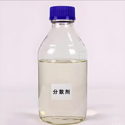 China DISP 306 Low Molecular Weight Wetting and Dispersing Agent for sale