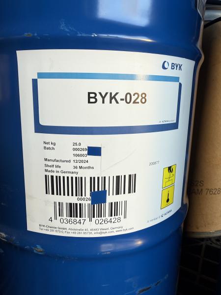Quality D-066N Polyurethane Polyester Solvent Coating Silicone Defoamer  for sale
