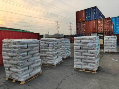 China For Producing Epoxy Paints Hydroxyethyl Cellulose HEC Thickener HS100000YP2 for sale