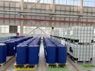 China Chemical Resistant Epoxy Cycloaliphatic Hardener (Colorless Transparent Liquid) for Industrial Coating Formulations for sale