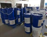 China D-358N Polymerization Type Solvent Based Coatings Leveling Agent for sale