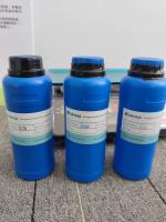 China High Performance Curing Solution for Electrical Insulation Systems MTHPA Anhydride Hardener for sale